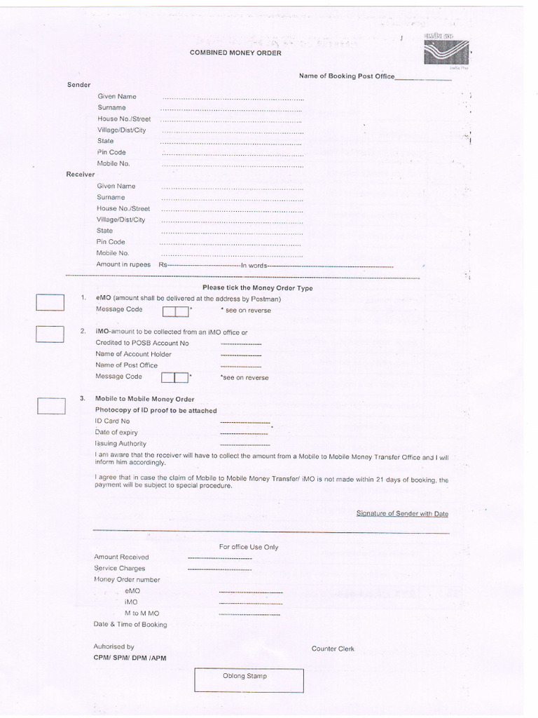 Combined Money Order Form | PDF