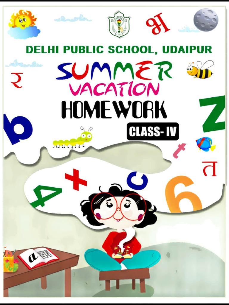 Creative Summer Homework Ideas | PDF
