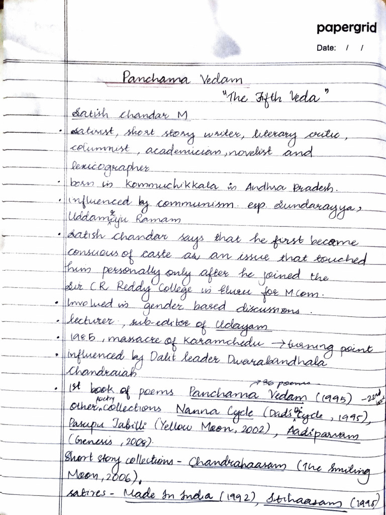 Panchama Vedam | PDF