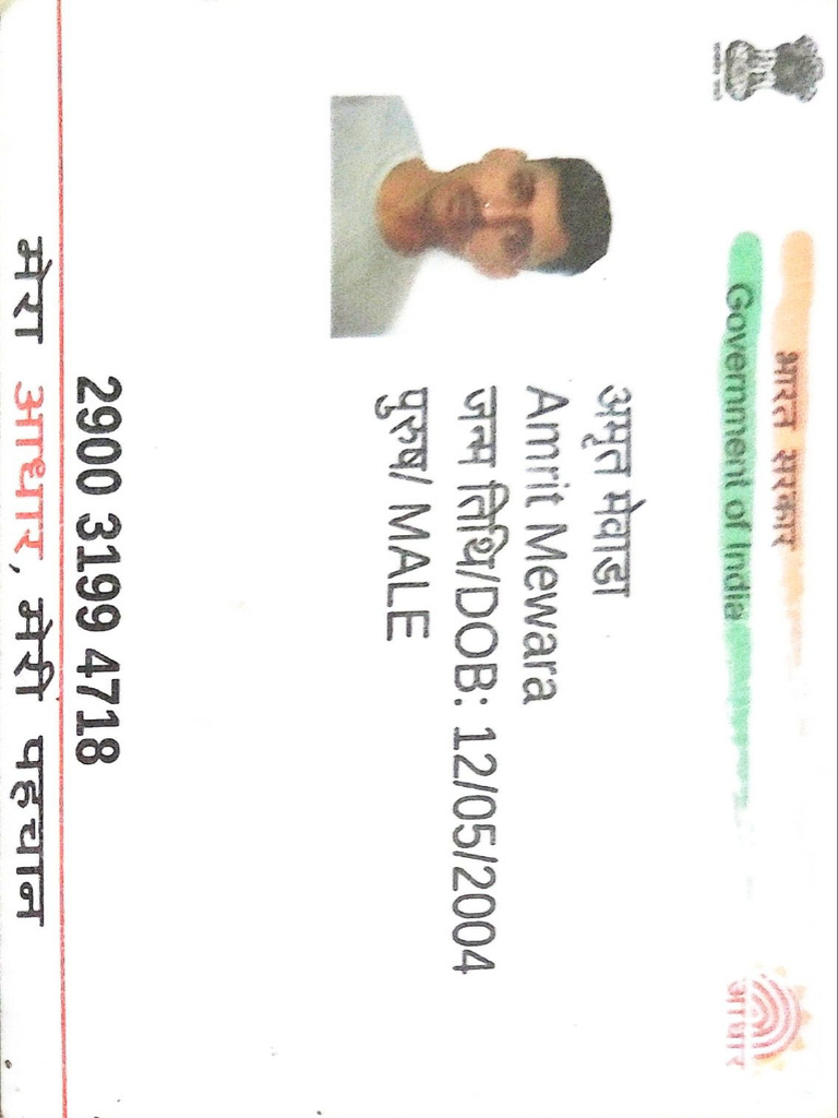 PDFReader 20250716 1935 | PDF