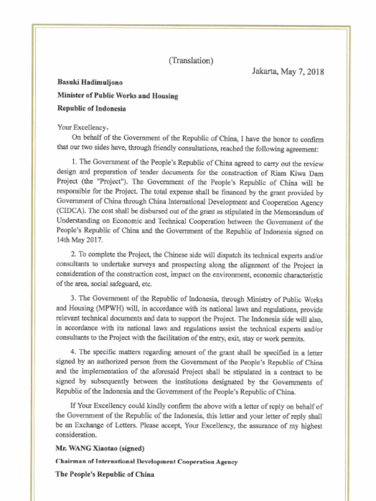 1-CHN 2018 0212 | PDF