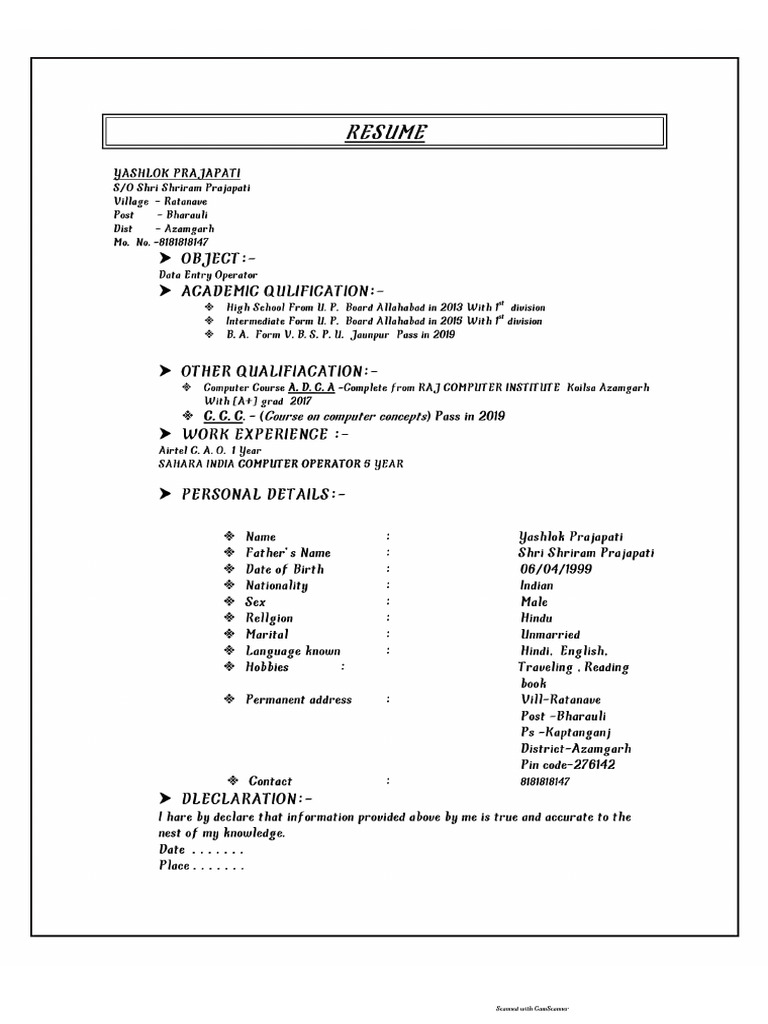 Resume - Yashlok Prajapati - 1 | PDF