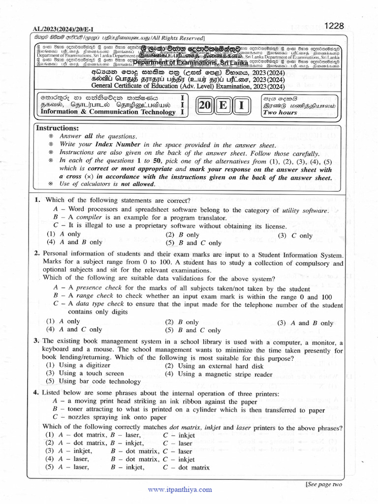 Al Ict Past Paper 2023 English | PDF