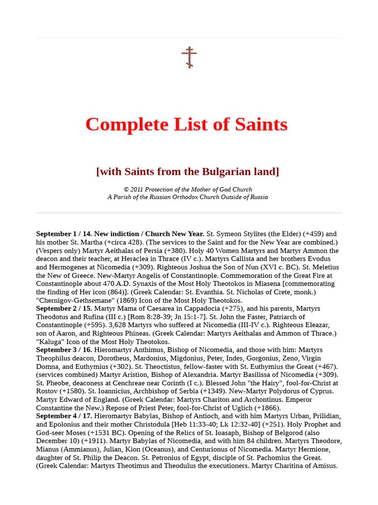 Complete List of Saints | PDF | Christian Saints