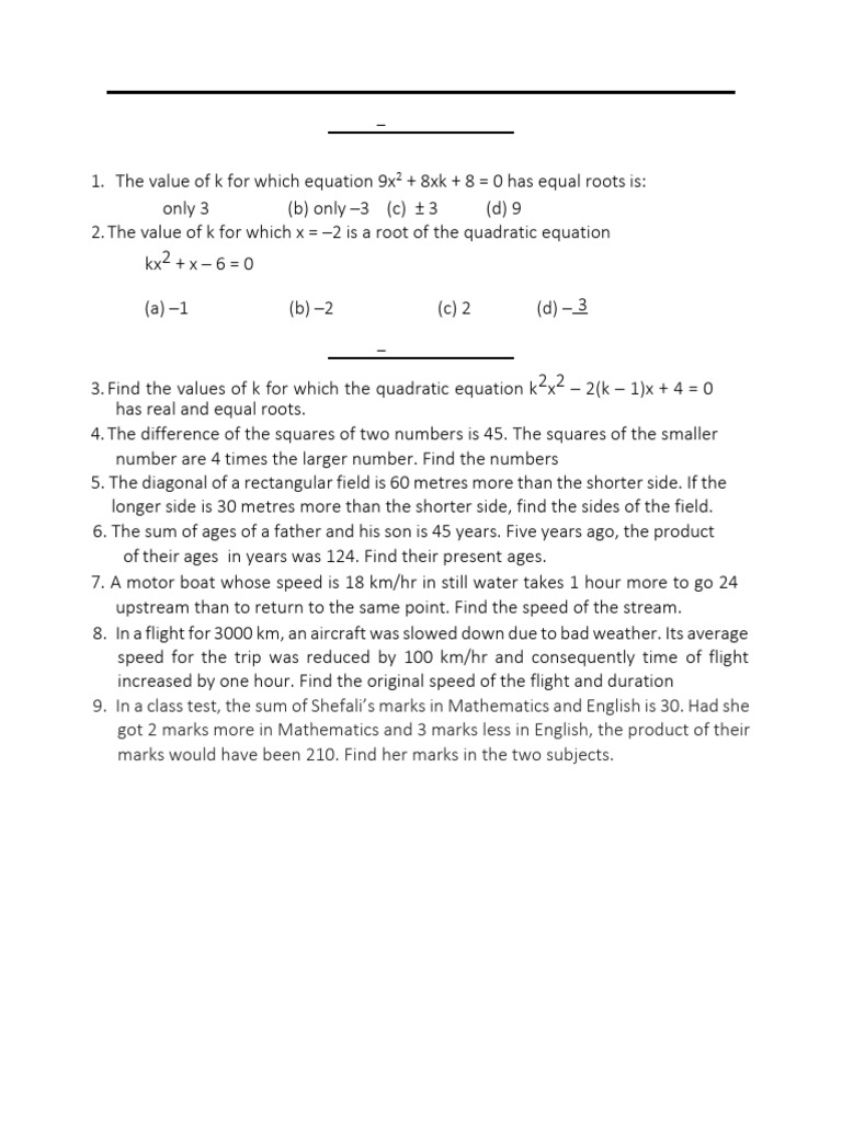 Weekend Test Quadratic Equations | PDF