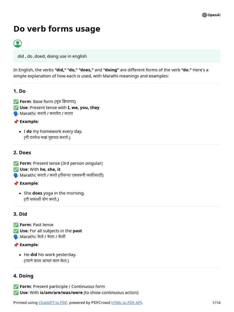 Do Verb Forms Usage | PDF | Grammatical Tense | Verb