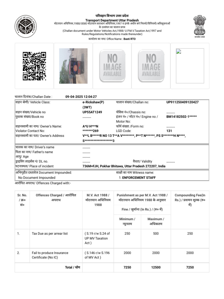 Echallan - Parivahan.gov - in Mparivahan-API Print-PDF Challan No ...