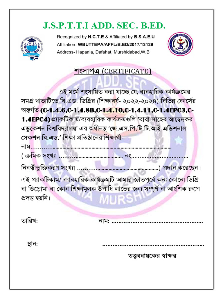 Certificate Assignment Sem-4 | PDF