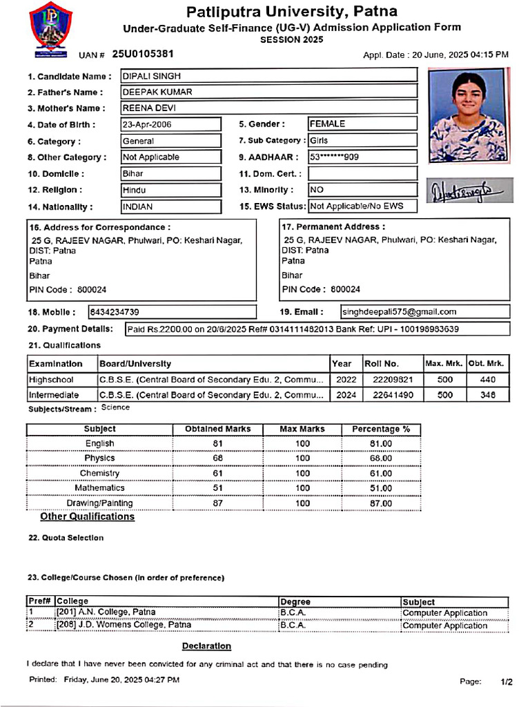 College Offer Letter | PDF