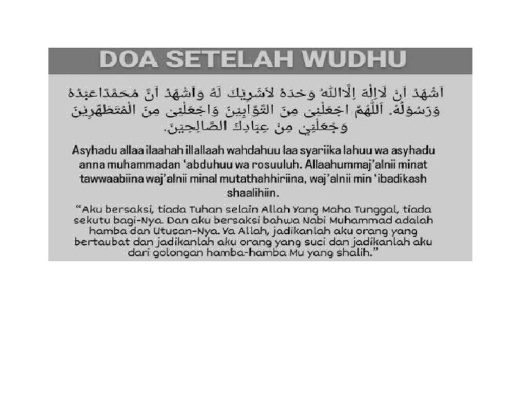 Doa Setelah Wudhu | PDF