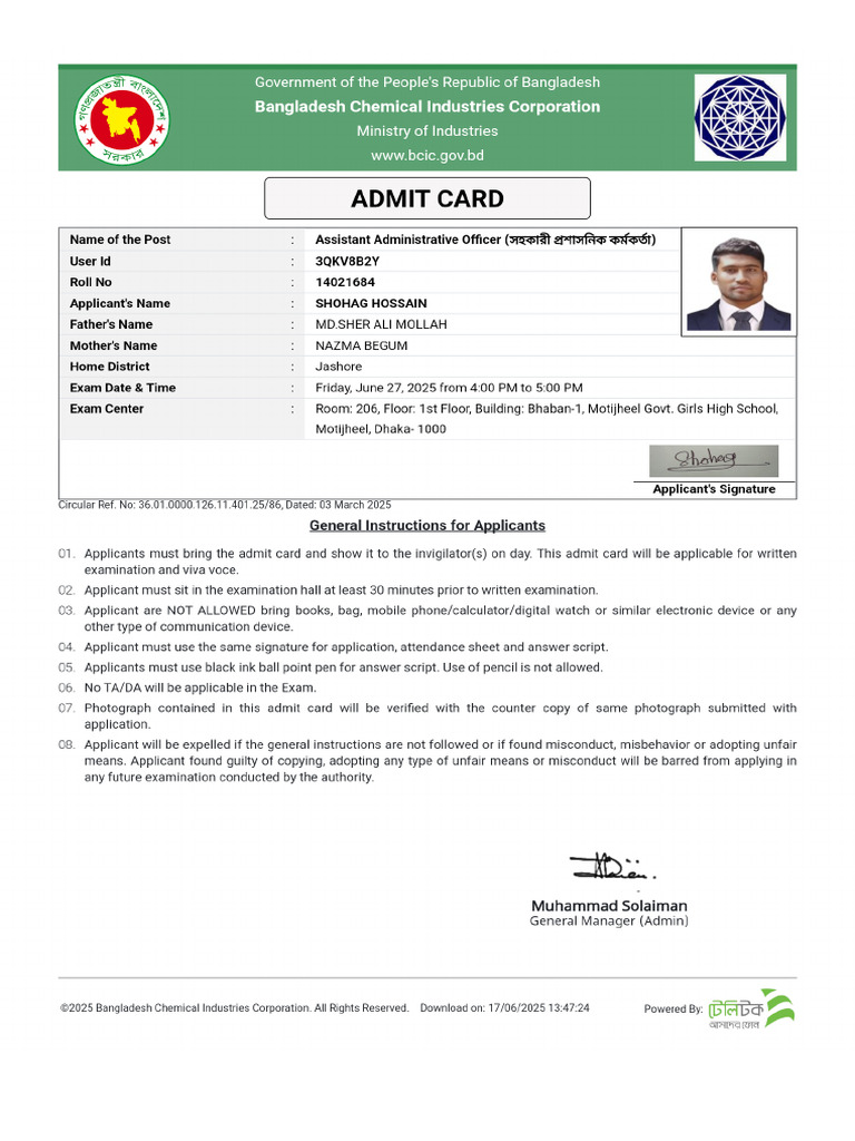 Admitcard Bcic 3qkv8b2y | PDF