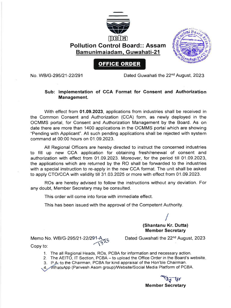 Office Order Reg Implementation of CCA Format | PDF