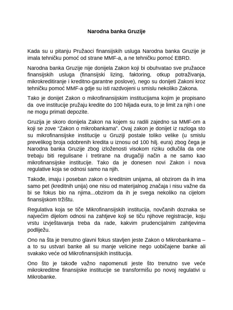 Narodna Banka Gruzije PFU | PDF