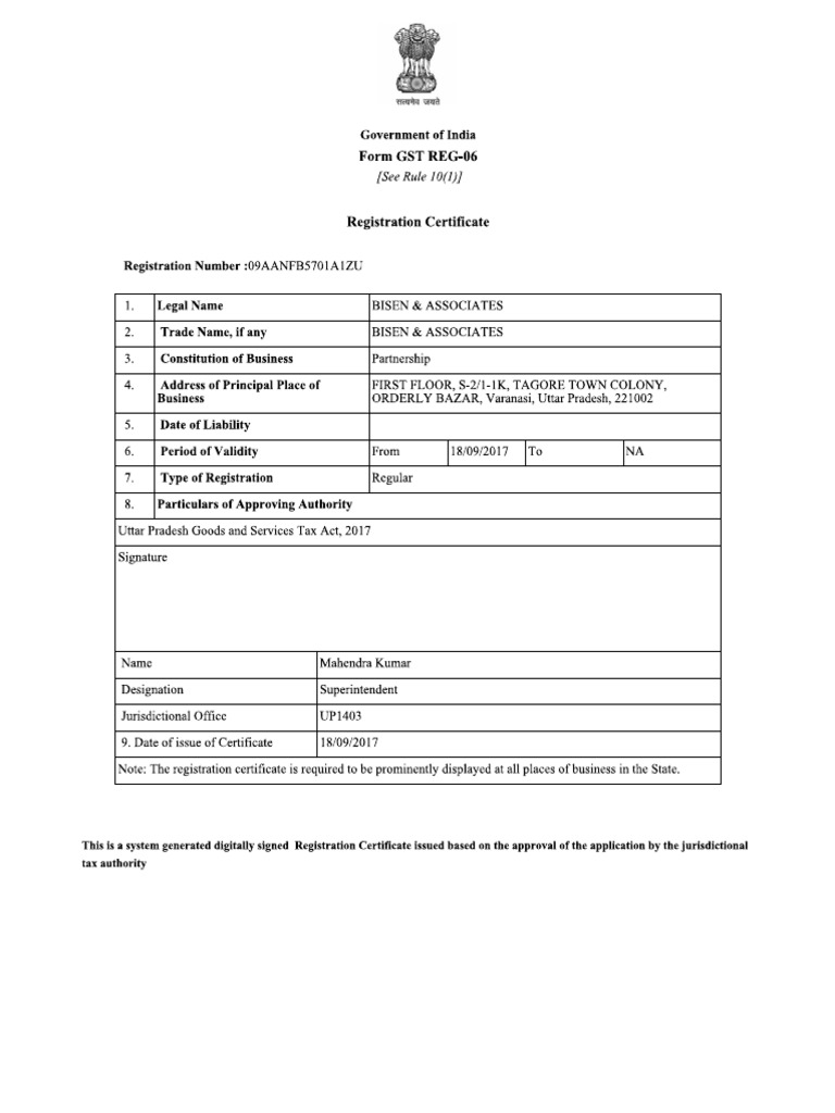 GST Certificate | PDF