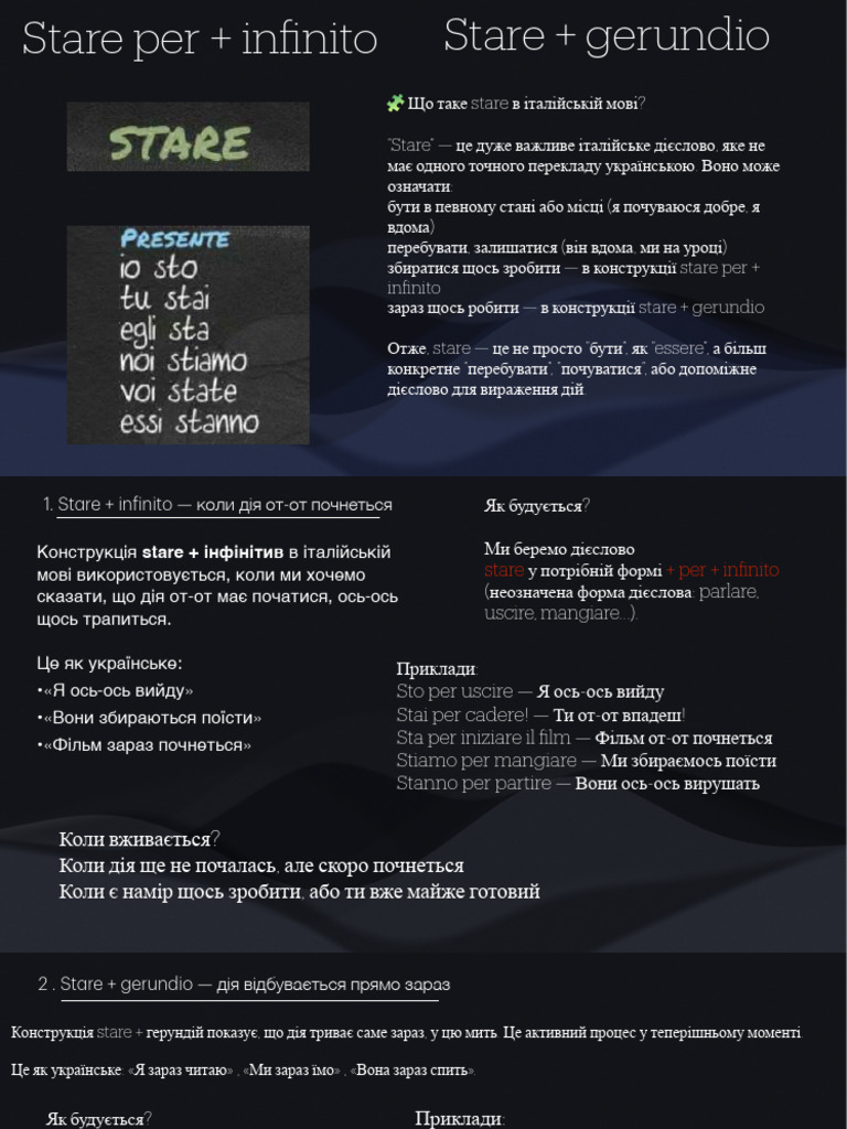Stare Per + Infinito, Gerundio | PDF