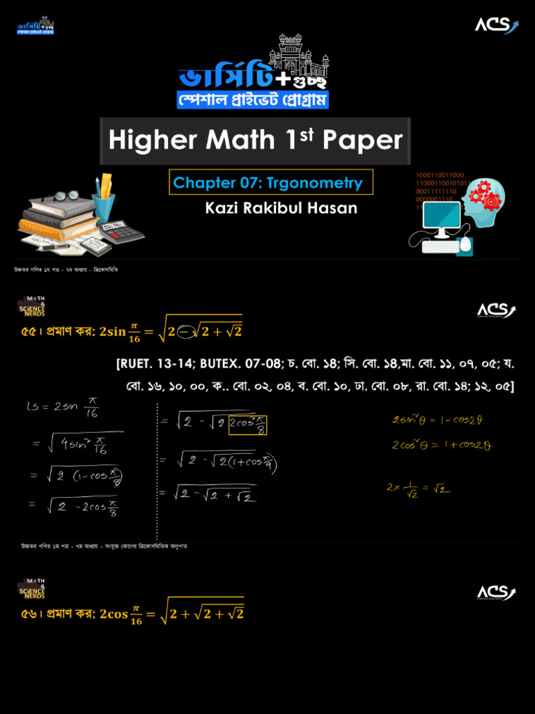 Trigonometry Class 2 Note | PDF