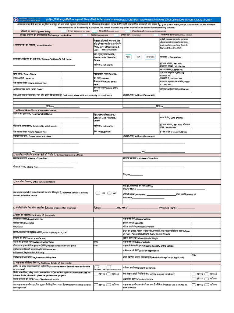 Proposal For Package Policies Bilang | PDF