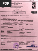 RTO Format For BH Series 7 | PDF