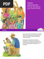 Udyakalashe Neediliya Ezimuncu | PDF