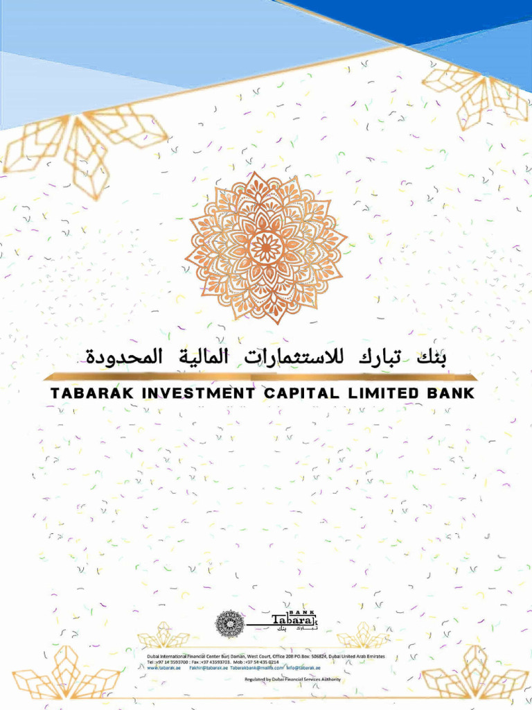 Fakhi R 1734072521 | PDF