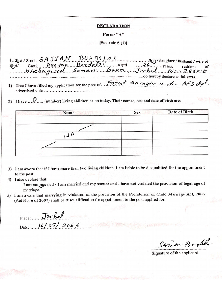 Forest Ranger Form A | PDF