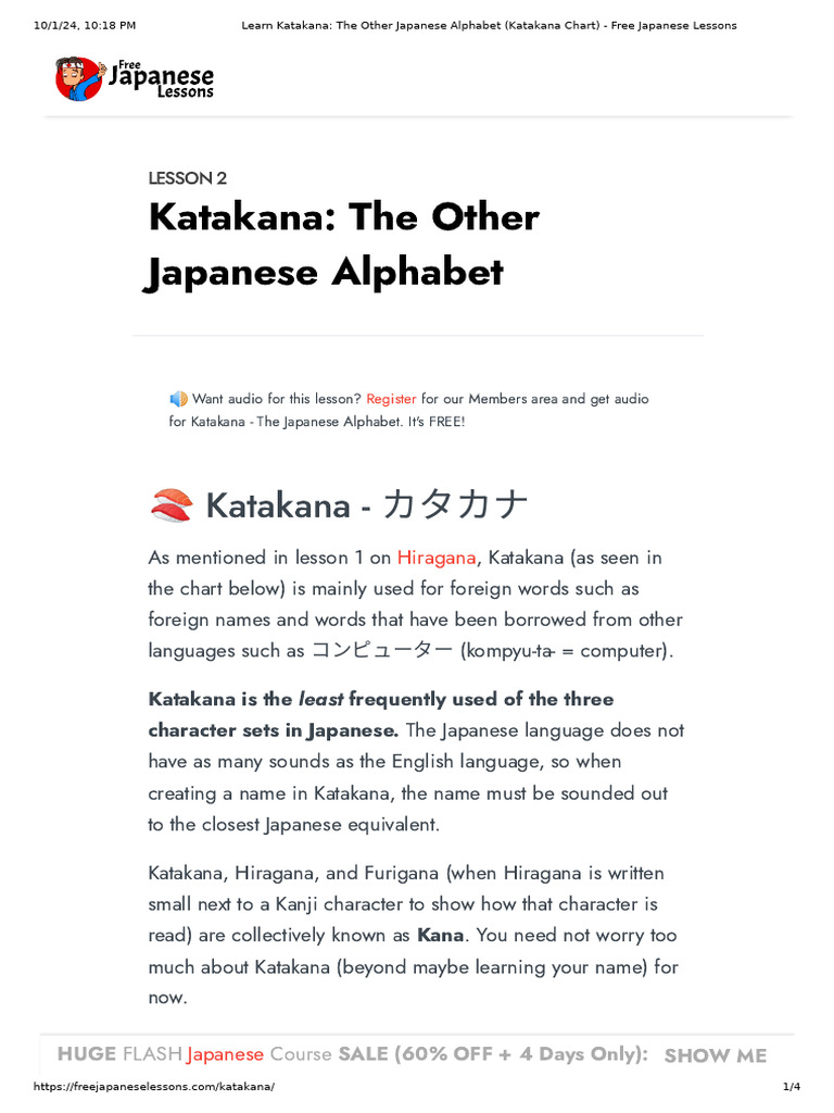 Learn Katakana - The Other Japanese Alphabet (Katakana Chart) - Free Japanese Lessons | PDF ...