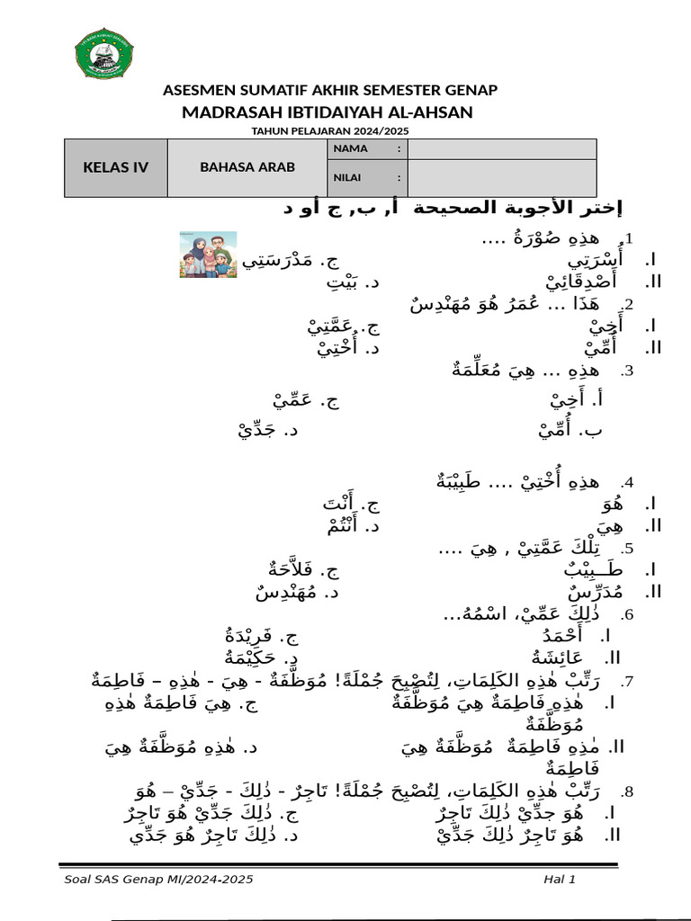 Sas Genap B.arab 4 2024-2025 | PDF
