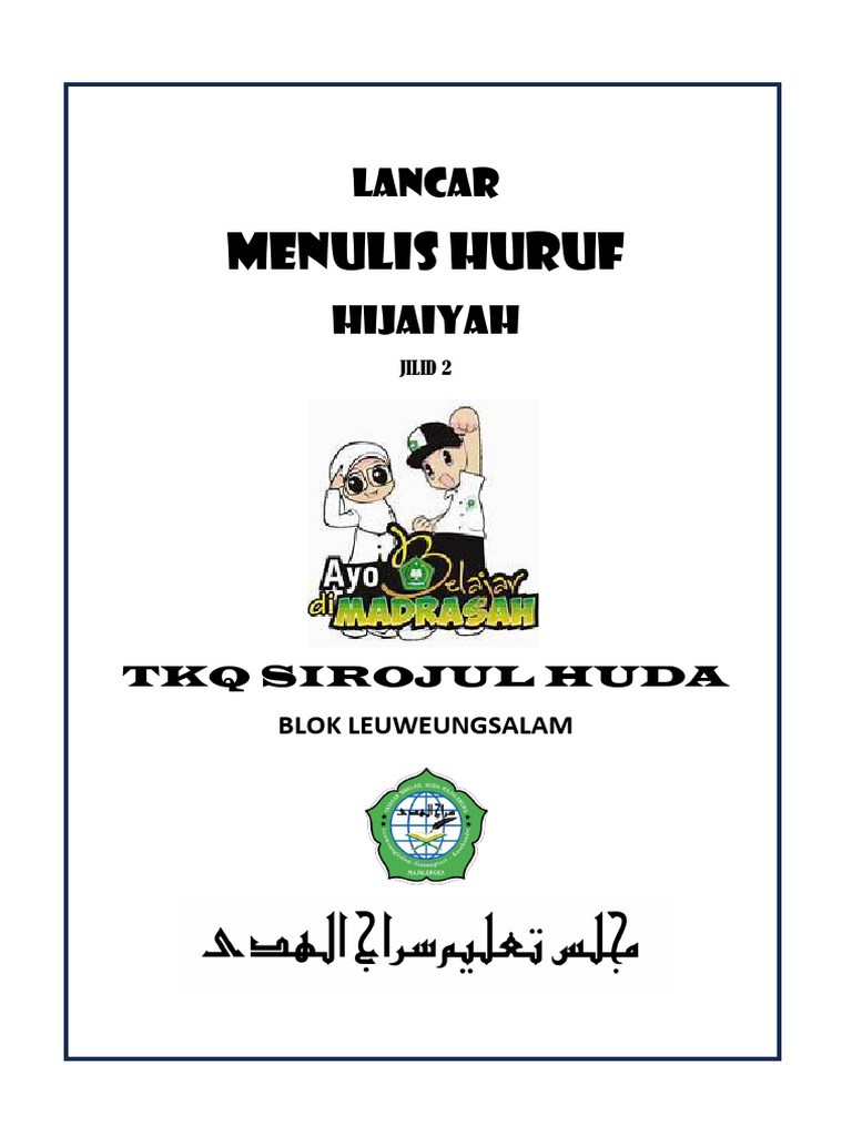 Cover Hijaiyah 2 | PDF