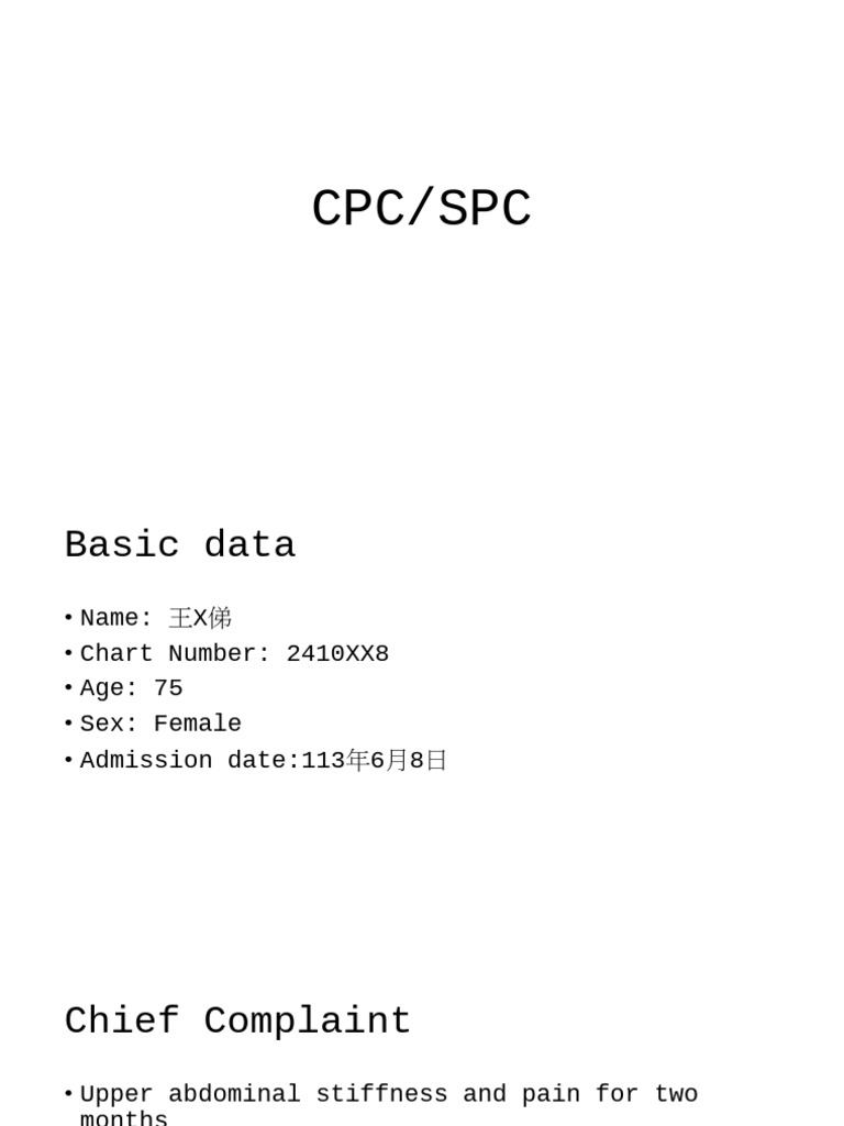 SPC CPC | PDF | Symptoms And Signs | Clinical Medicine