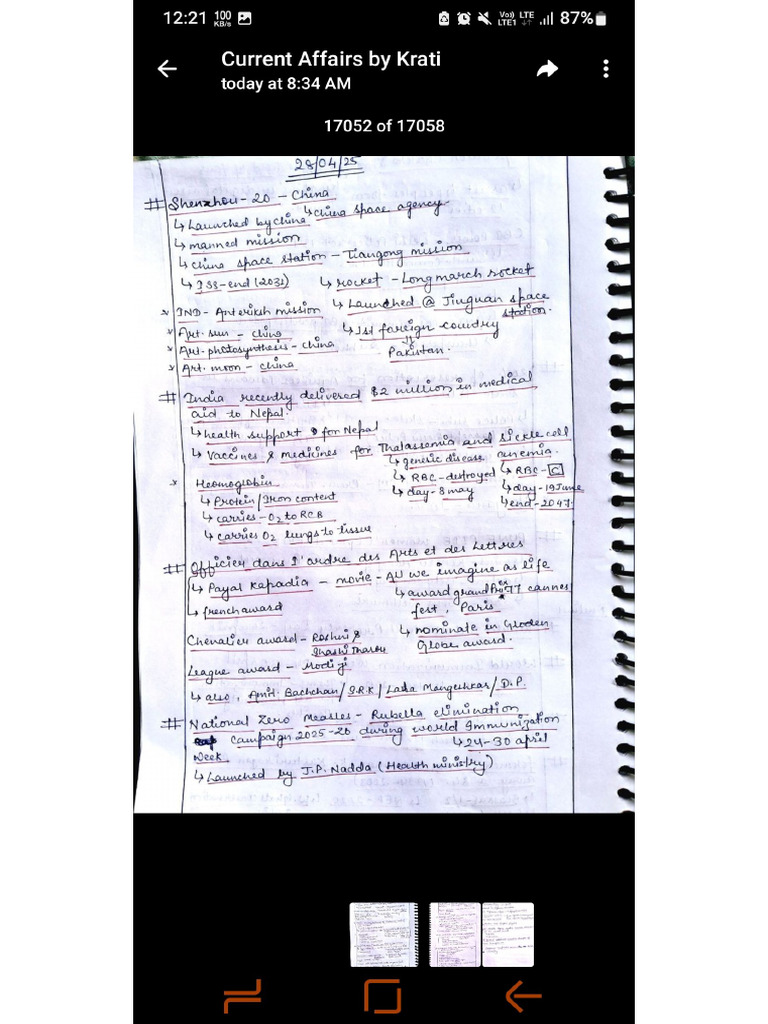 Image To PDF 20250428 12.22.57 | PDF