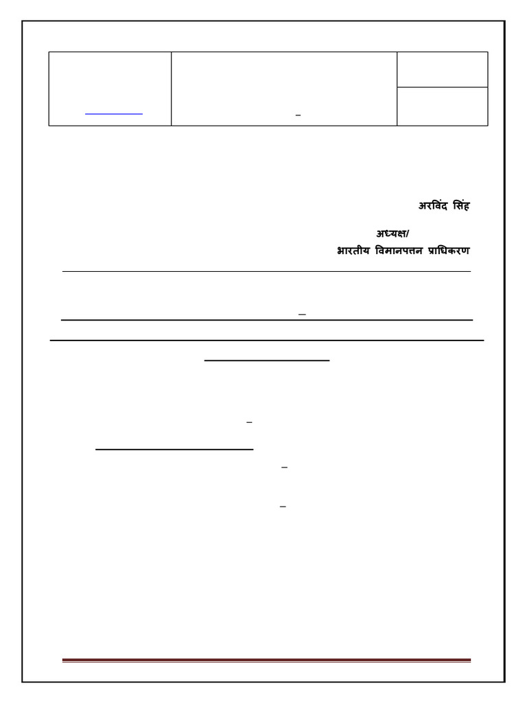 ILS Approach Chart for Kolkata Airport | PDF | Aviation Safety | Navigation