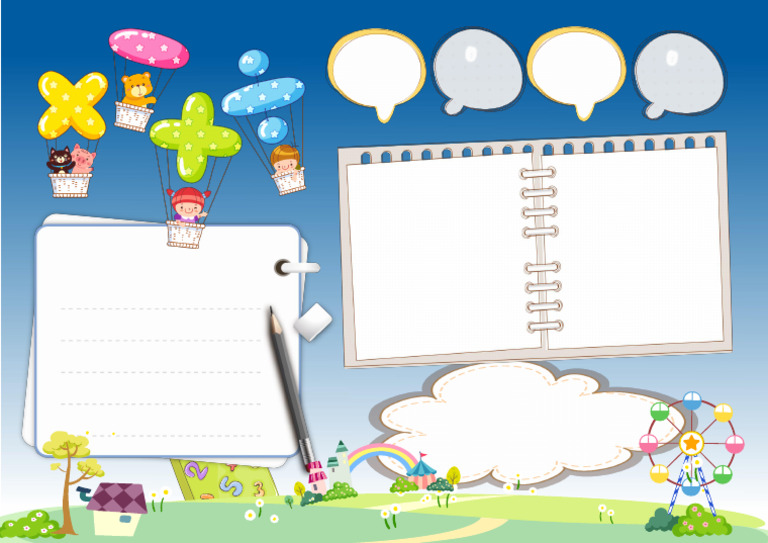 Qu We I Shu Xue 333338888 | PDF