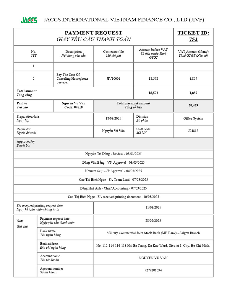 Print Payment Request | PDF