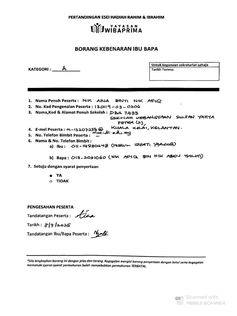 Borang Nik Aina | PDF