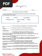 Katutubong Sayaw Sa Luzon | PDF