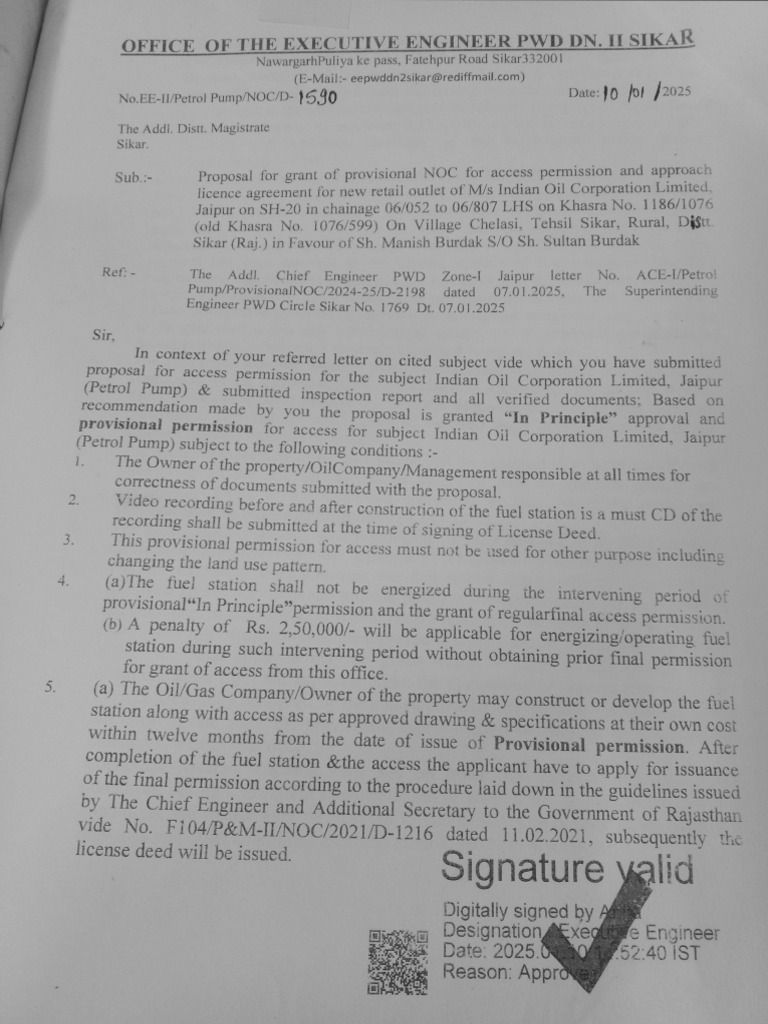 U (53) 15-Apr-2025 15-04-06 | PDF