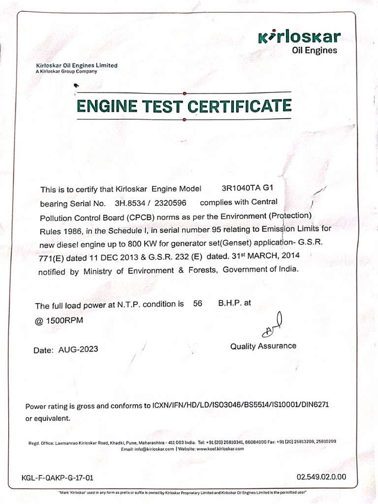 Engine Test Certificate | PDF