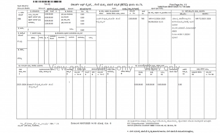 RTC 20250710 141937 | PDF