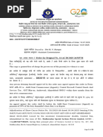 E Office UO Note Format | PDF | Taxation