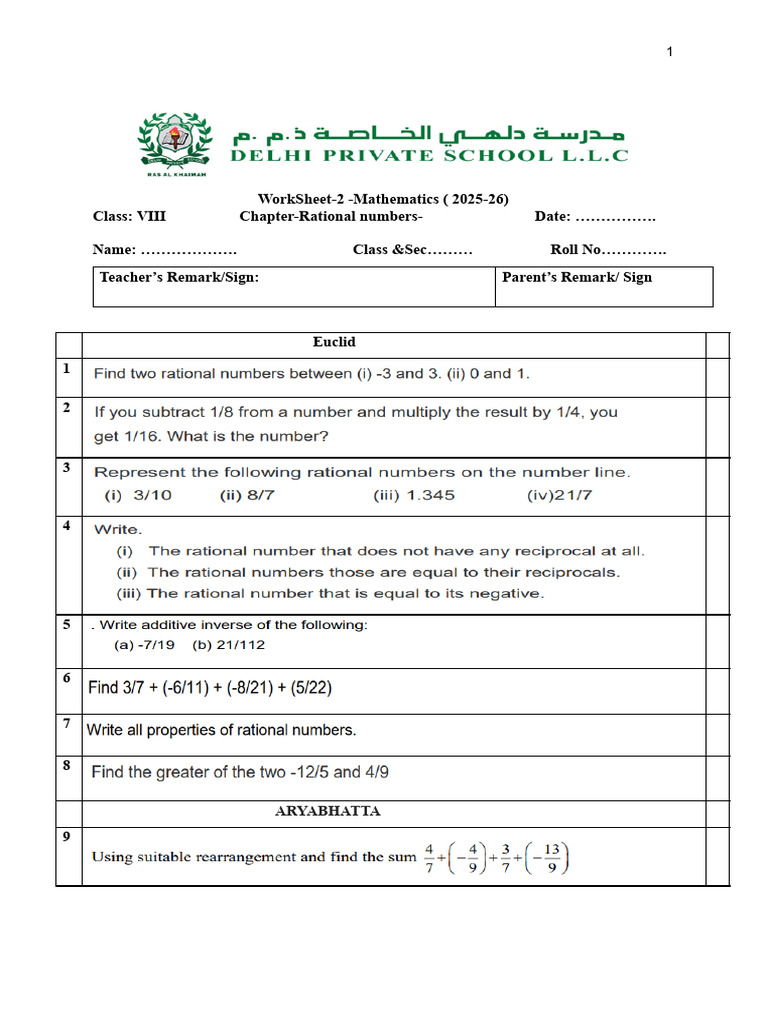 CH1-Rational-Diff Work Sheet WS2 | PDF | Multiplication | Mathematical Concepts