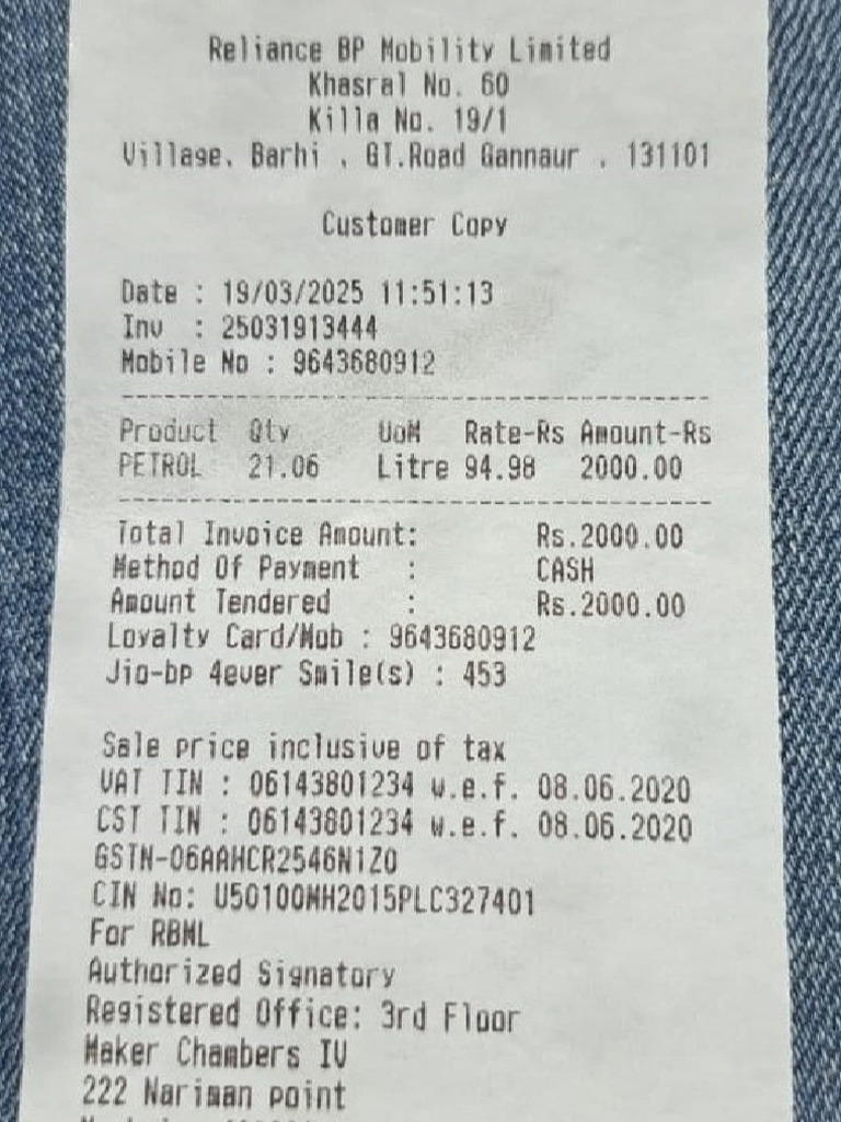 Jio Petrol Bill | PDF