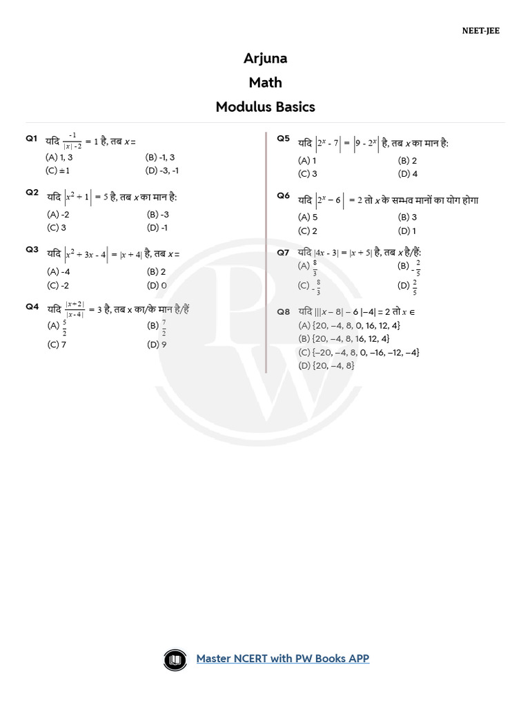 Basics 20 of 20 Mathematics 20 PS720 Modulus | PDF