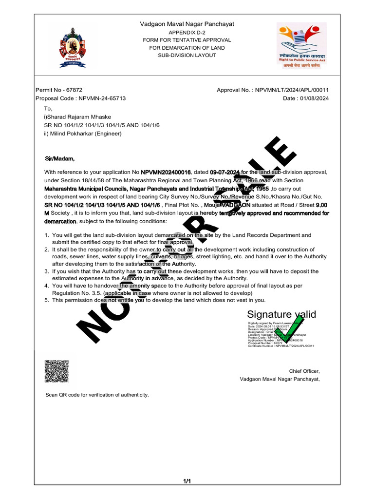 Sanction Letter CC - 01 | PDF