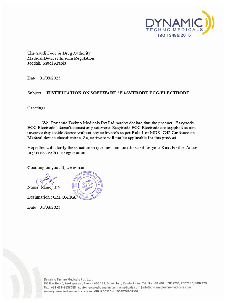 Software Justification | PDF