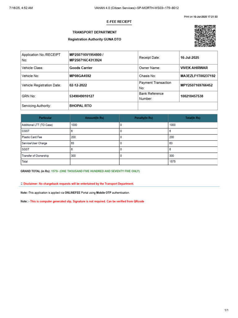 Final Slip Mp08ga4592 | PDF | Receipt | Banking Technology