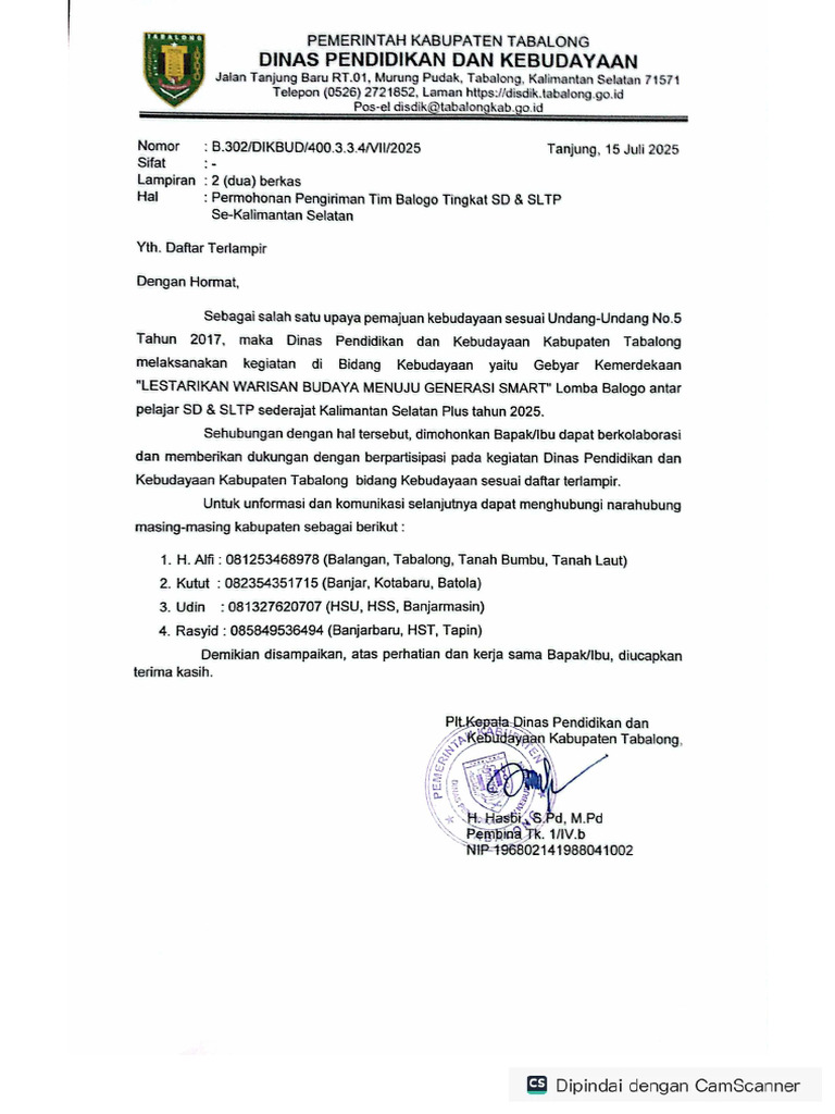 Juknis Lomba Balogo Pelajar Se Kalsel | PDF