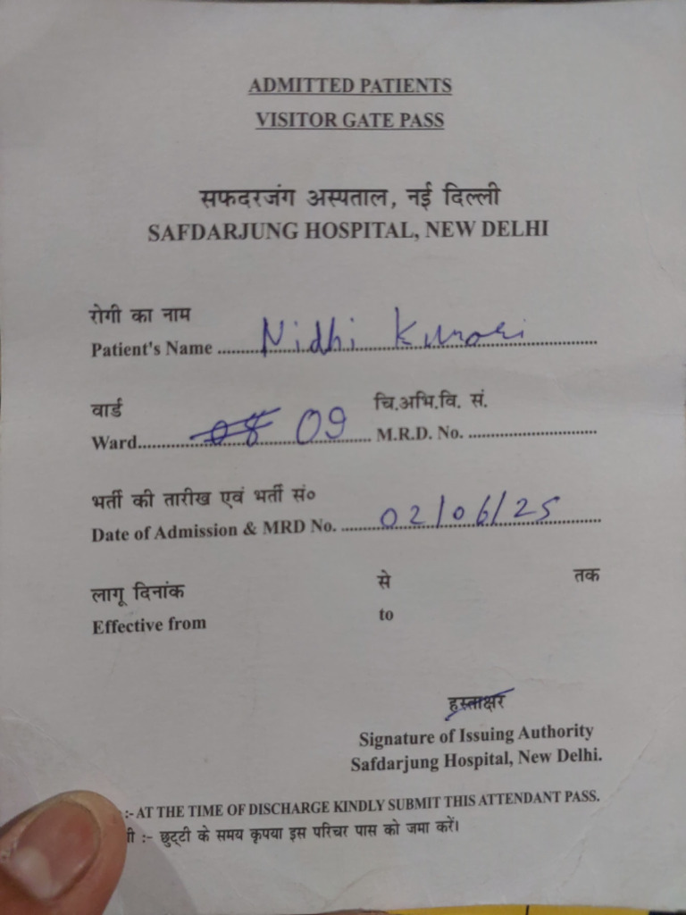 Visitor Gate Pass for Safdarjung Hospital | PDF