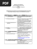 7Es Lesson Plan Template Guide | PDF | Teaching Method | Learning