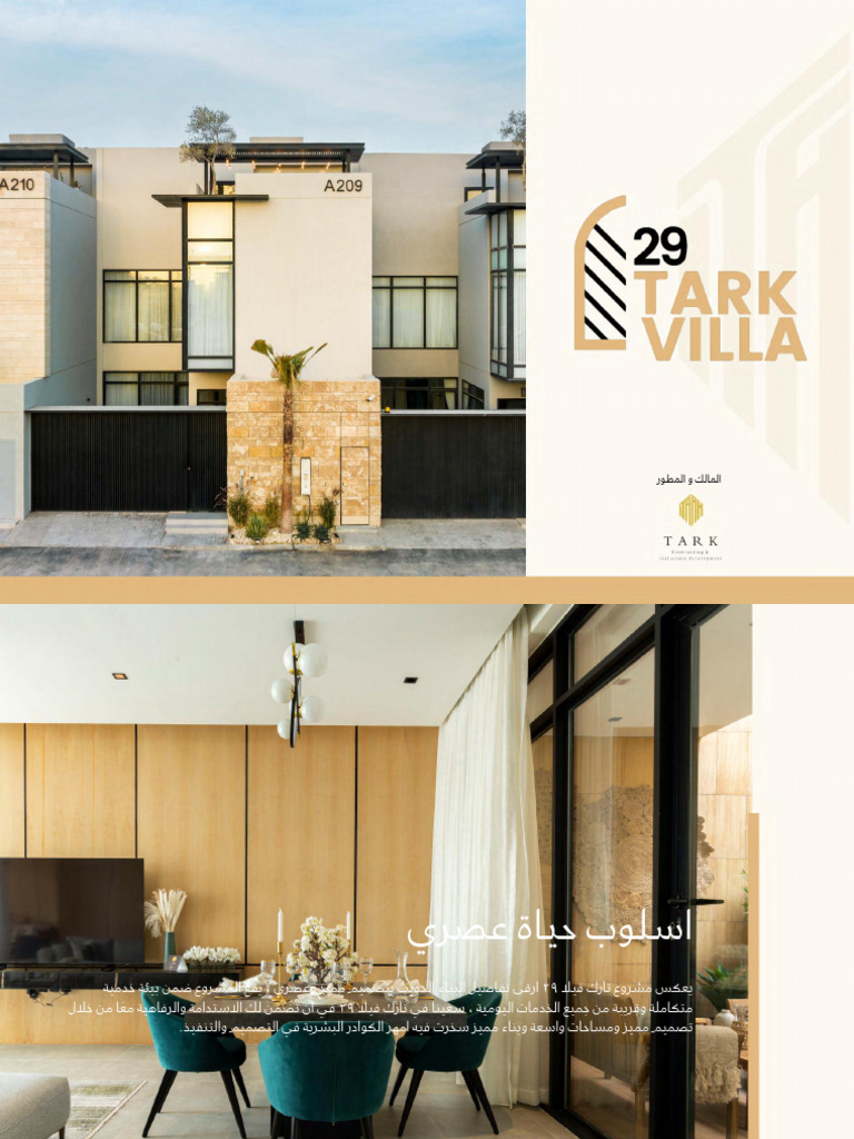 29 Tark Villa | PDF