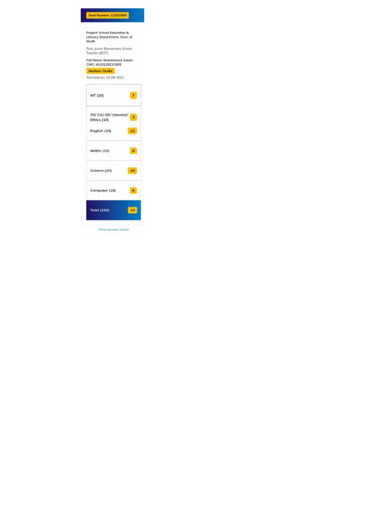 IBA JEST Results Card | PDF